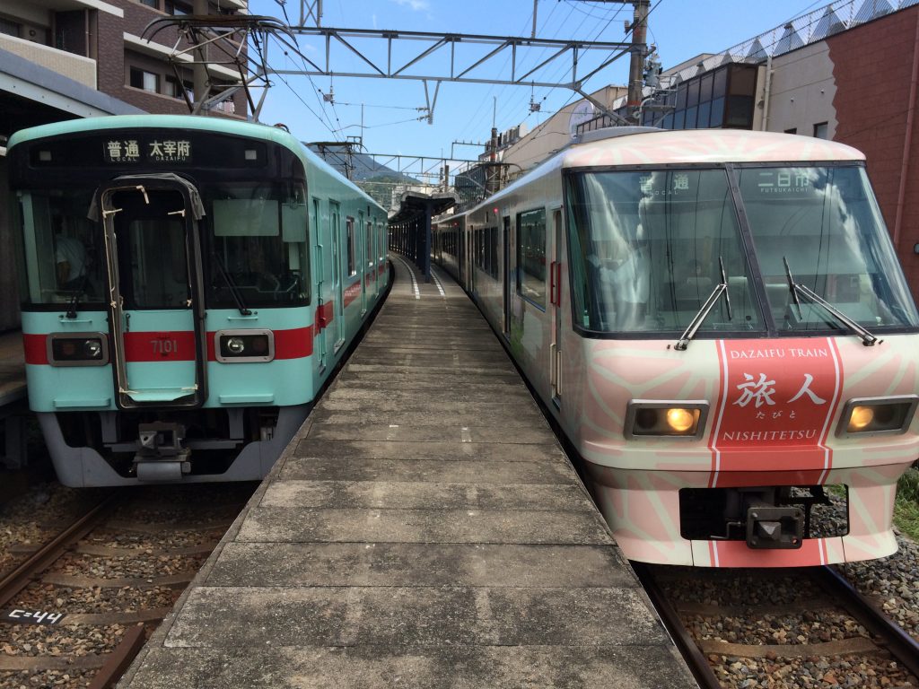 New Nishitetsu Train Pass for Foreign Visitors for Fukuoka, Dazaifu ...