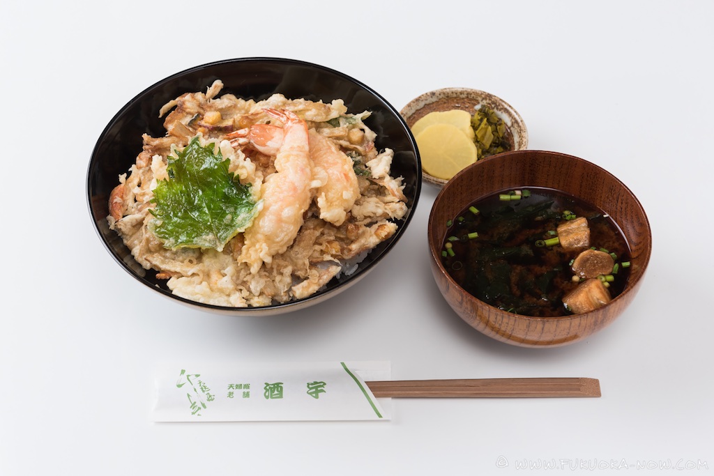 Fukuoka Now | News, events and useful & timely information from Fukuoka ...