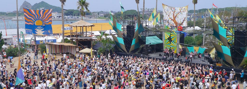 Sunset Live 2017 - Special Limited Number of Discounted Tickets ...