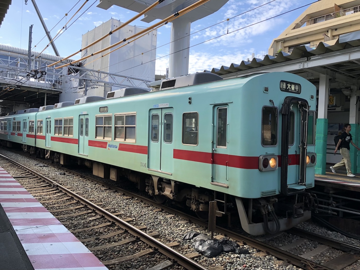 Nishitetsu Train Announces Fare Hikes | Fukuoka Now