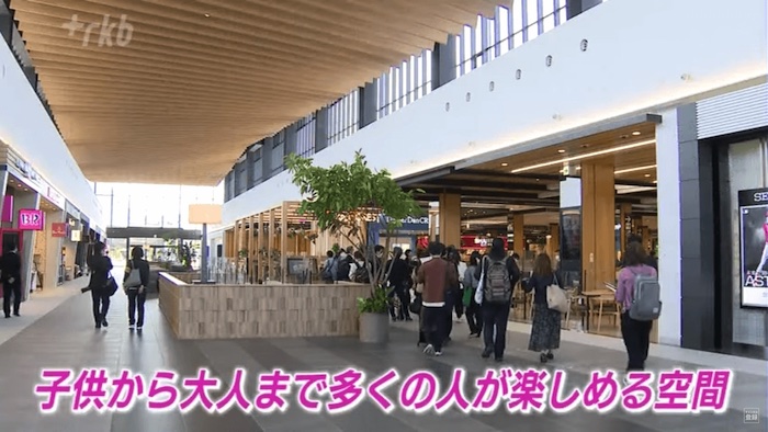 New Outlet Mall To Open on Former Space World Site | Fukuoka Now