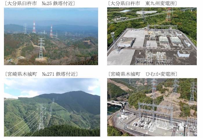 Kyuden Completes New High Voltage Cable Network | Fukuoka Now