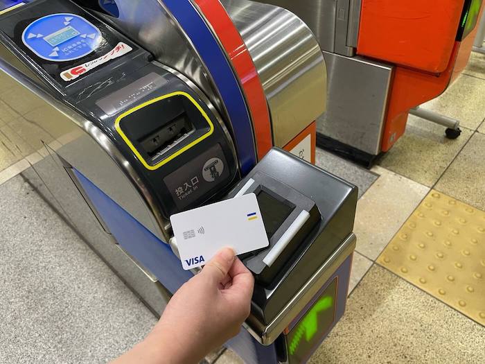 Subway Tests Contactless Credit Card Payment | Fukuoka Now