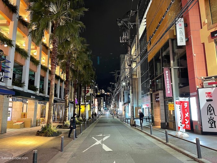 Fukuoka Prefectural Governor Calls for Thorough Infection Control ...