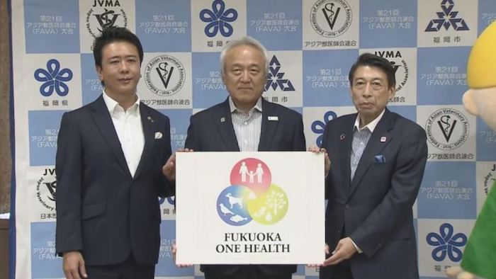 Fukuoka’s First Large-scale International Conference in Three Years ...