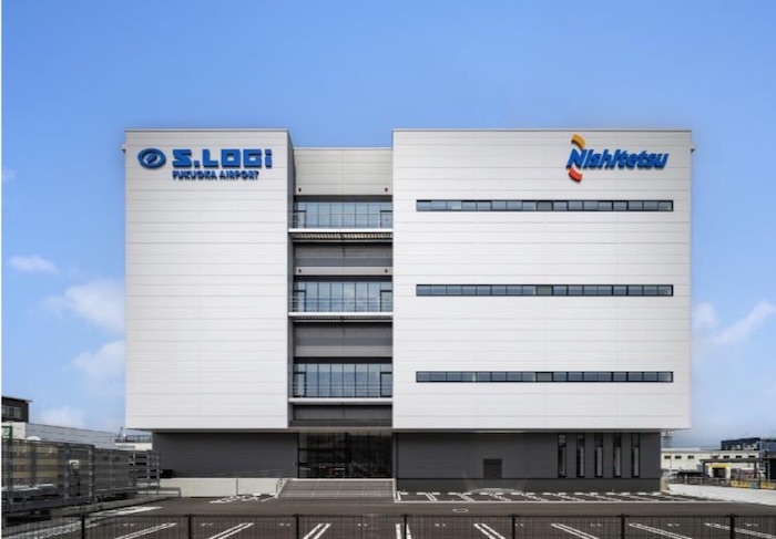 New Logistics Center Opened as Base for Expanding Exports to Asia ...