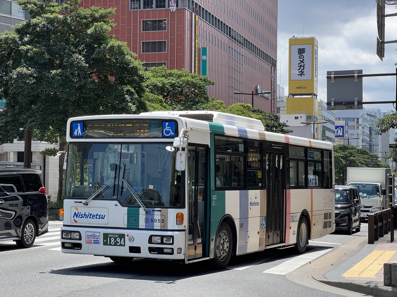 Transportation Update For Fukuoka Prefecture Following Typhoon 14 ...