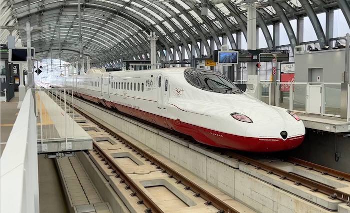 Bomb Threat to Nishi-Kyushu Shinkansen Facility Causes Temporary ...