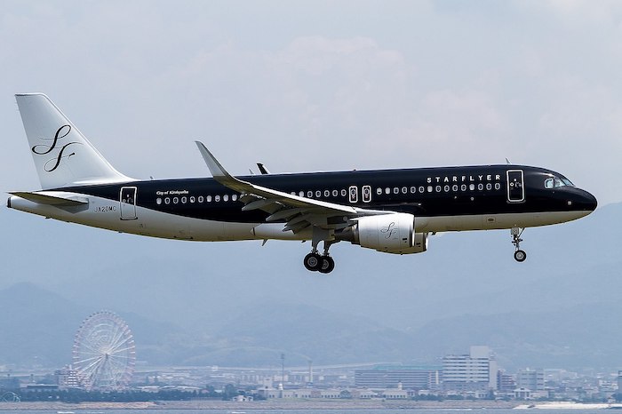 Star Flyer And Japanet Form Business Alliance | Fukuoka Now