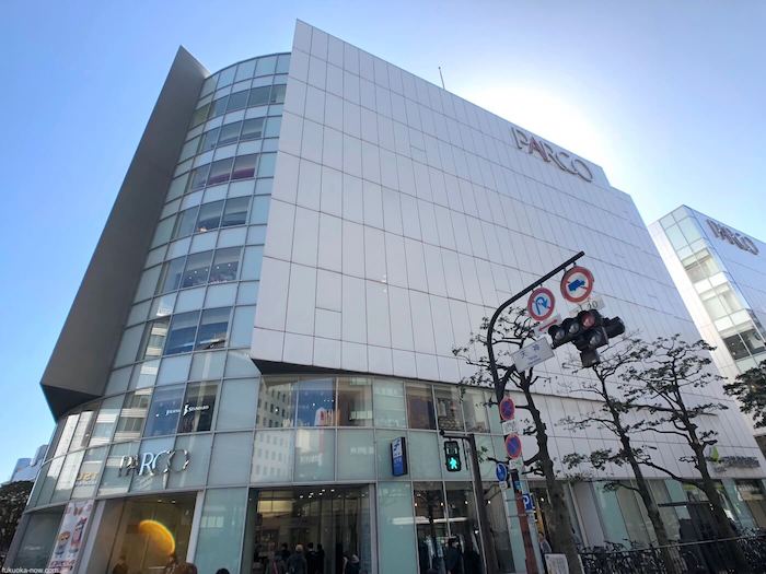 Plans to Rebuild Former Iwataya Buildings (now PARCO) Announced ...