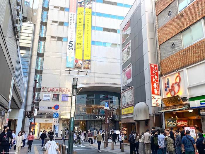 Fukuoka Prefecture Issues Corona Alert | Fukuoka Now