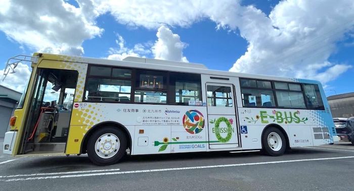 New Retrofit Electric Buses to Begin Operating in Fukuoka City in April ...