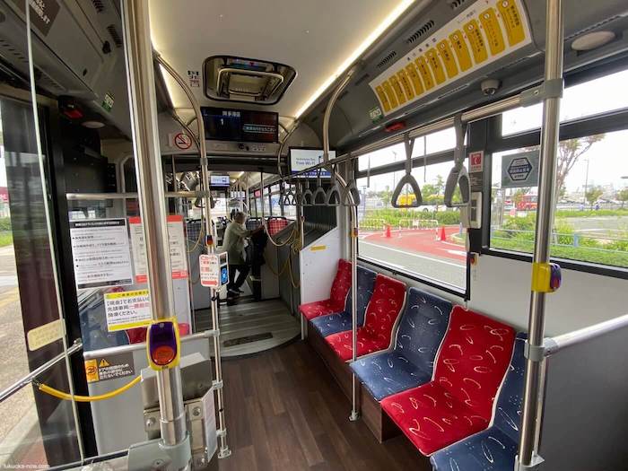 Nishitetsu Railway Does Not Plan to Enforce Mask-Wearing on Trains and ...