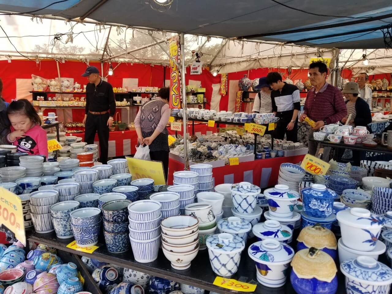 Arita Ceramic Fair | Fukuoka Now