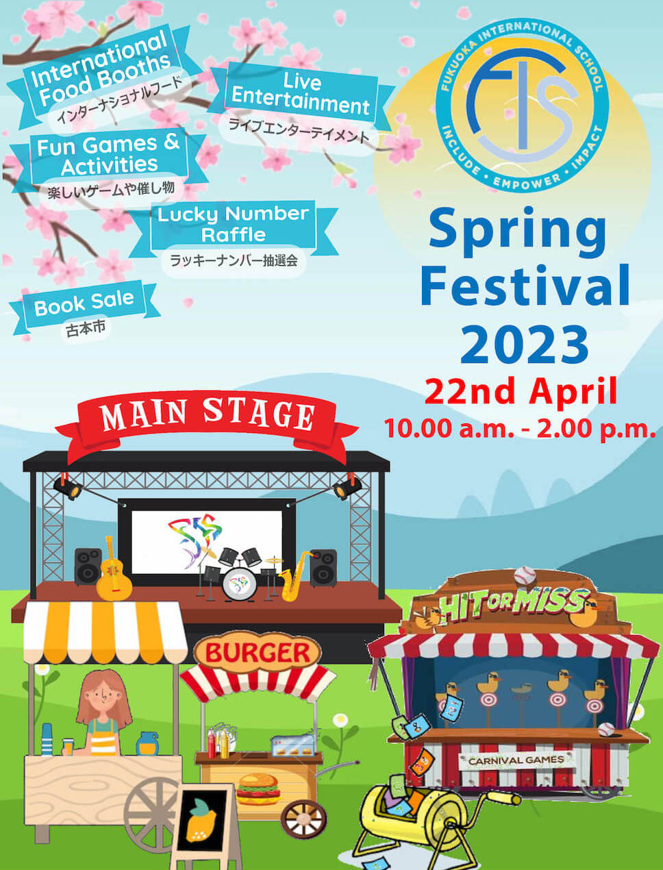 Fukuoka International School - Spring Festival 2023 | Fukuoka Now