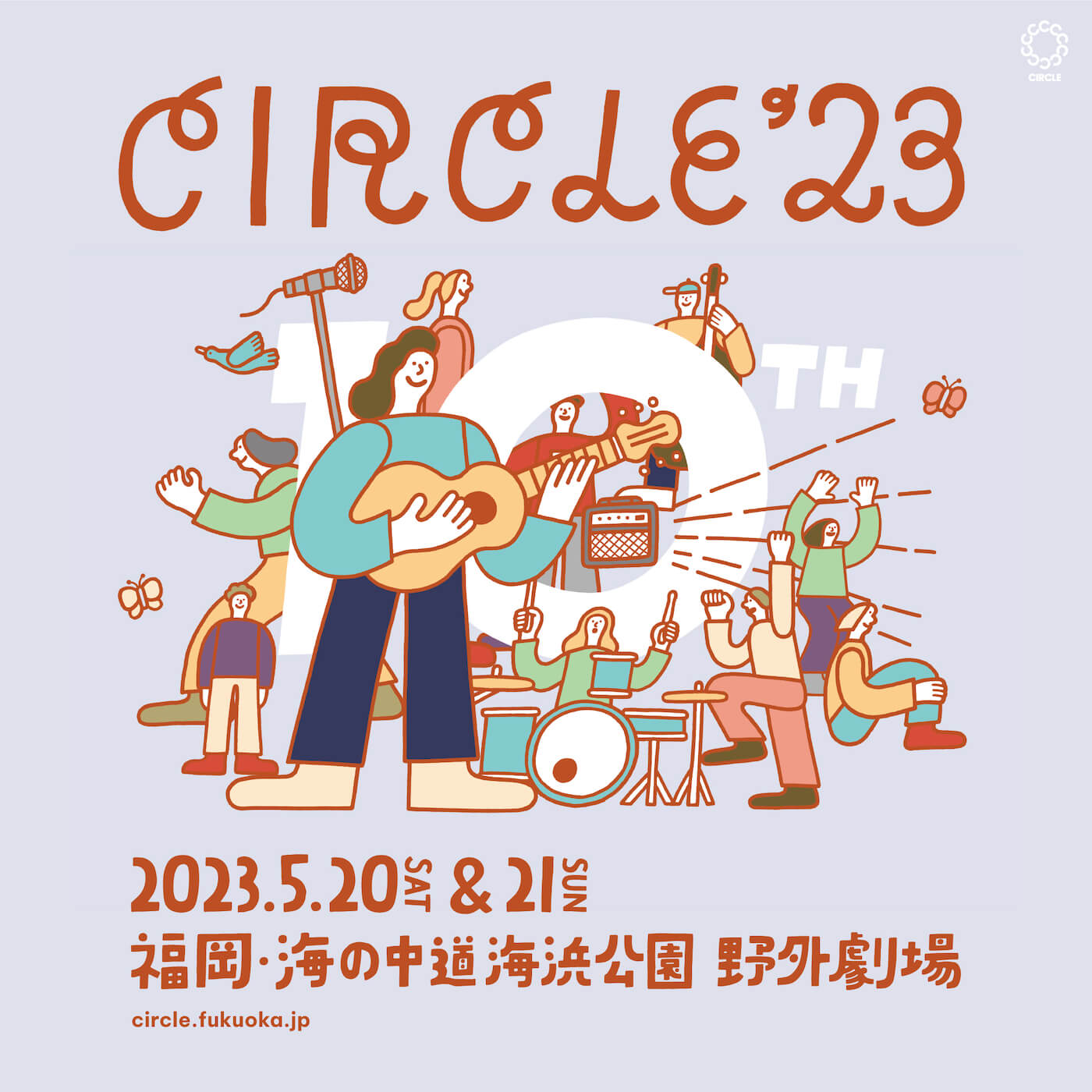 Circle ’23 | Fukuoka Now