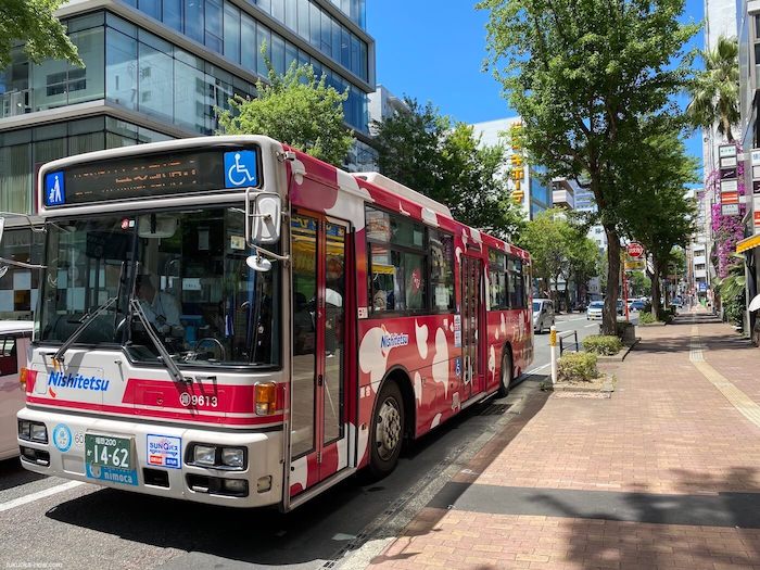 Nishitetsu and JR Kyushu Rebound Post-Pandemic with Soaring Profits ...