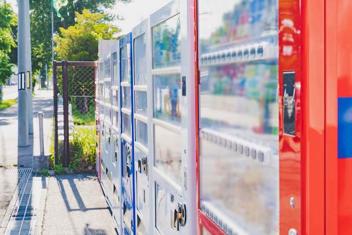 Asahi's New Vending Machines Boost Surveillance in Saga Prefecture ...