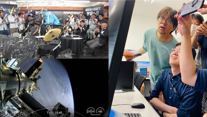 Fukuoka's Tech Triumph: Satellite Successfully Launched | Fukuoka Now