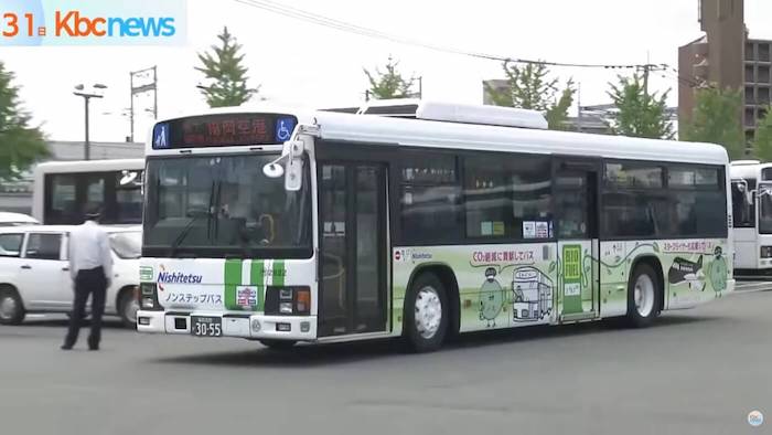 Nishitetsu Launches Bio-Diesel Bus Trial Run | Fukuoka Now