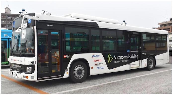 Nishitetsu Tests Autonomous Bus Service at Fukuoka Airport | Fukuoka Now