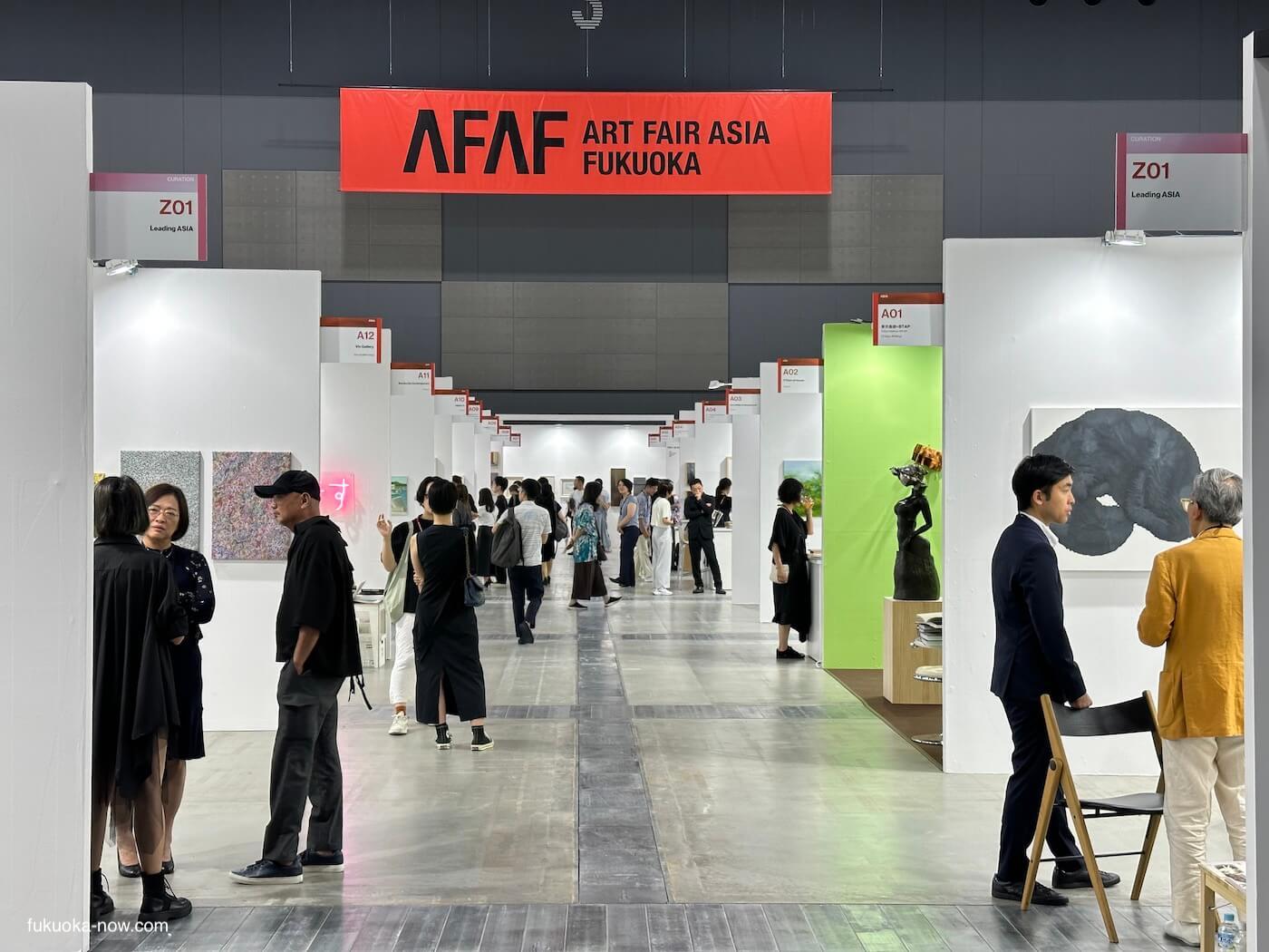 アートフェアアジア福岡2023 | Fukuoka Now