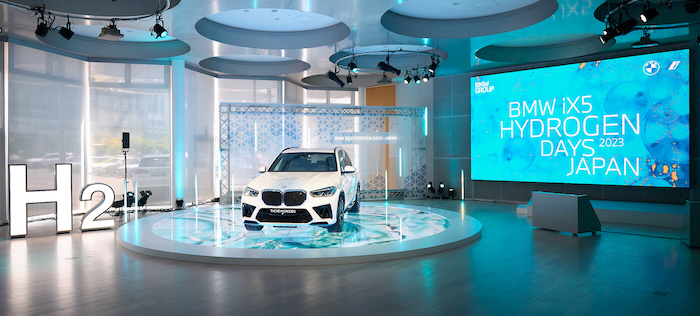 BMW Tests Hydrogen Car in Fukuoka | Fukuoka Now