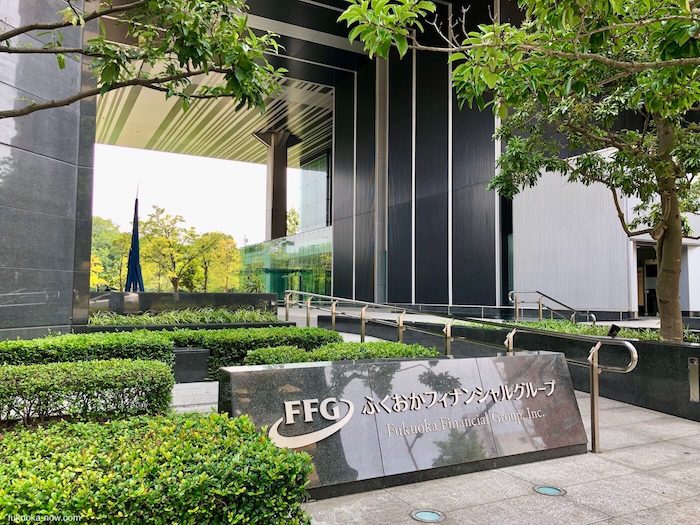 Fukuoka Financial Acquires Fukuoka Chuo Bank | Fukuoka Now