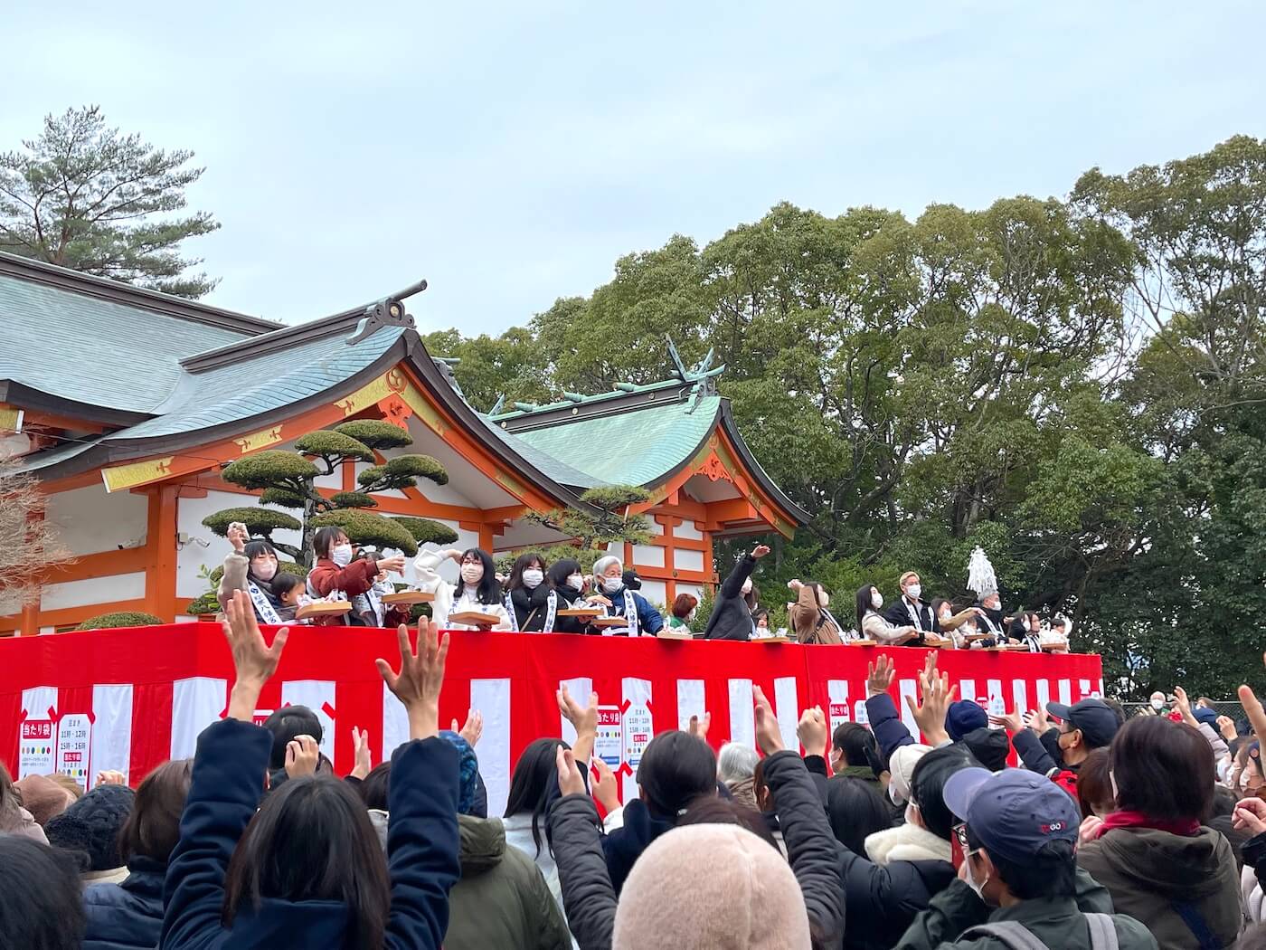 Momiji Hachimangu Shrine - Setsubun Festival | Fukuoka Now