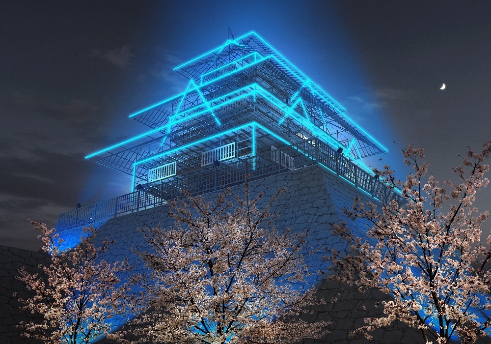 Historic Letter Hints at Fukuoka Castle Keep's Existence | Fukuoka Now