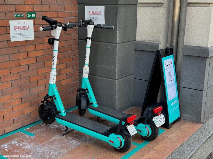Multiple Arrests In Fukuoka For Drunk Driving On Electric Scooters