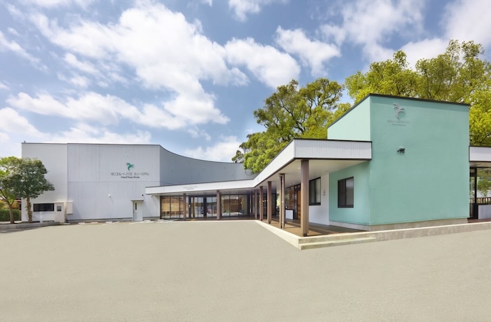 Daniel Inouye Museum Debuts in Yame, Honoring Japanese-American Senator ...