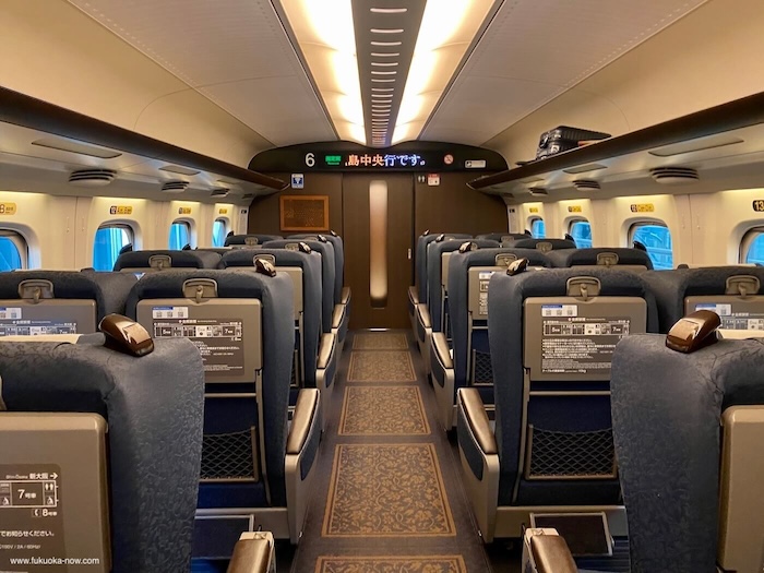 Request for Establishment of East Kyushu Shinkansen Promotion Group ...
