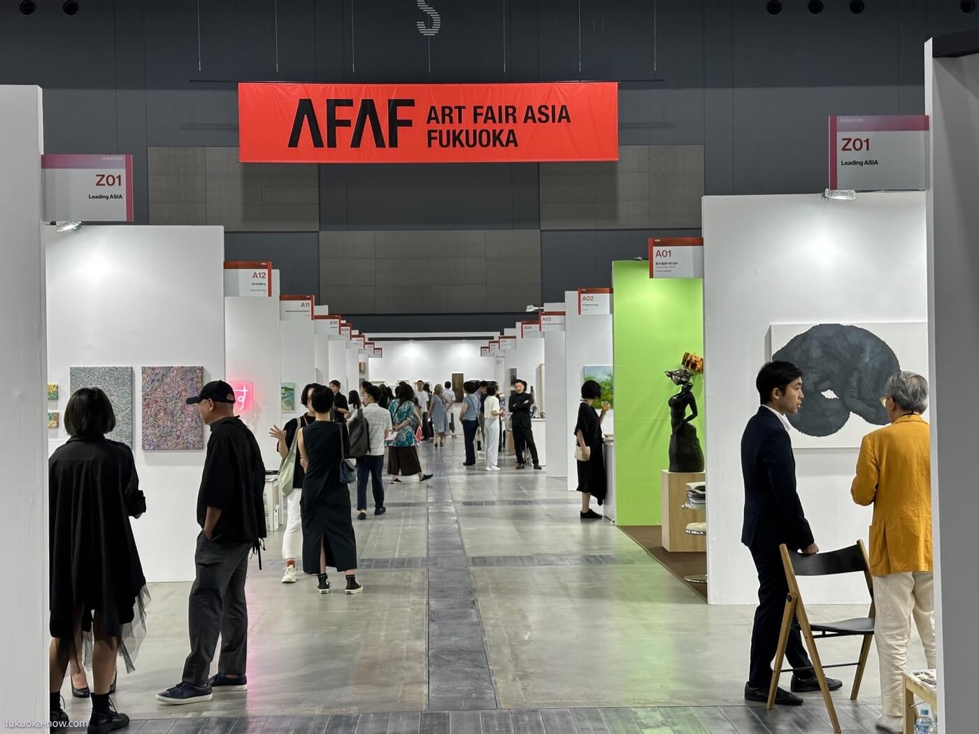 Art Fair Asia Fukuoka 2024 | Fukuoka Now