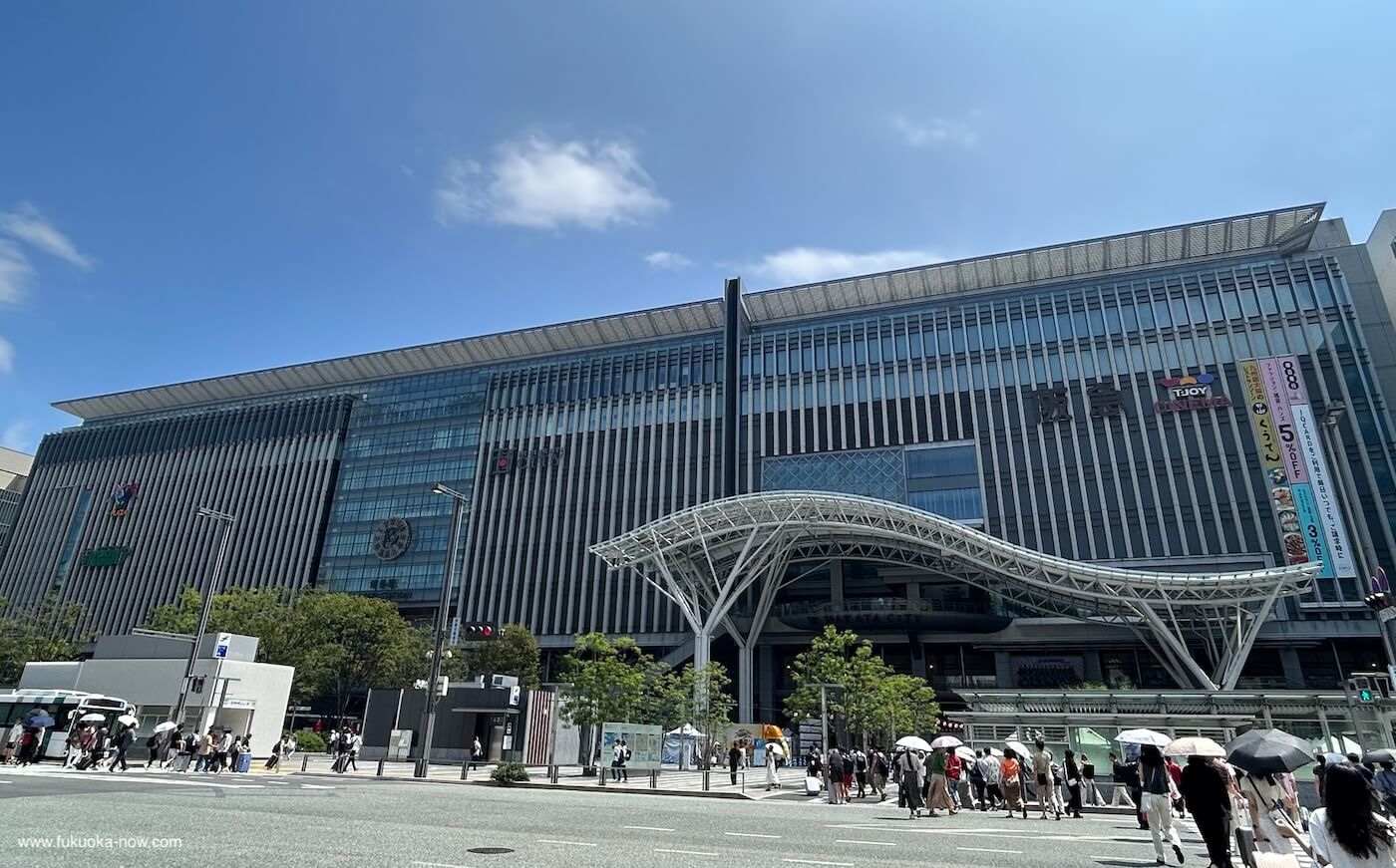 JR Hakata City Hits Record ¥148.8 Billion In Sales | Fukuoka Now