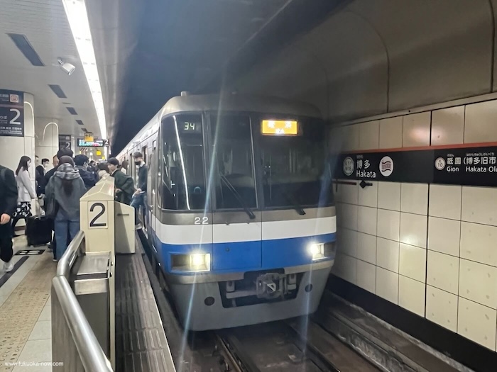 Fukuoka City Subway Launches AI-Based System to Detect Abnormalities ...