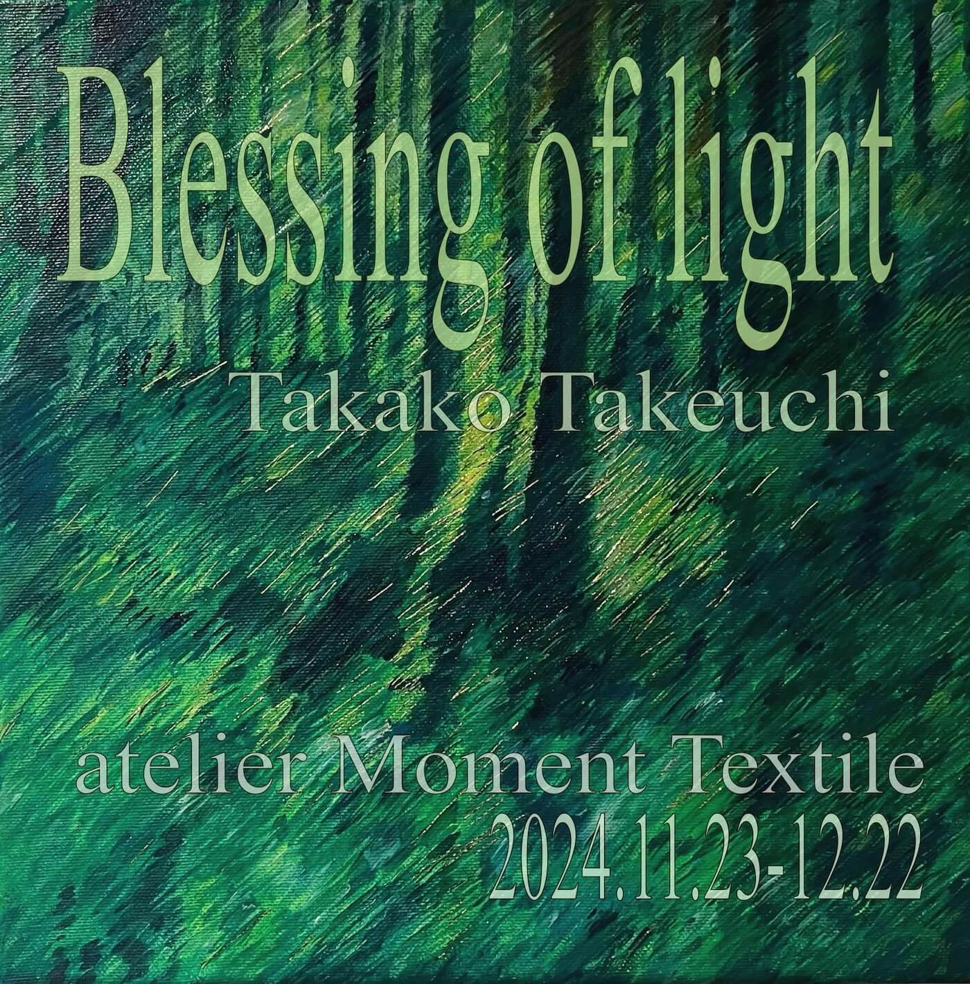 Fukuoka Now | News, events and useful & timely information from Fukuoka ...