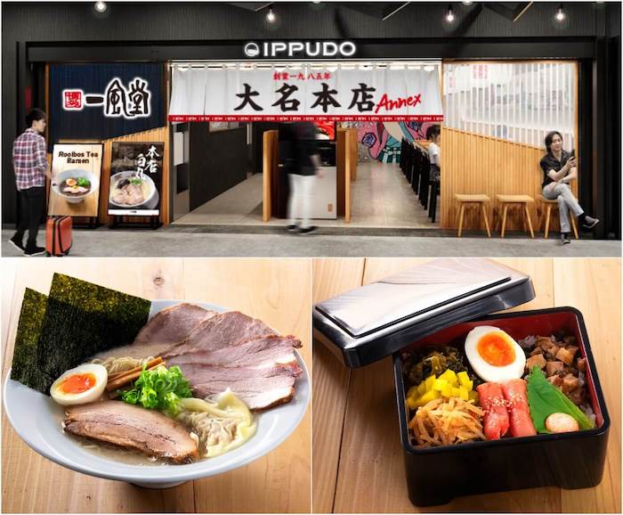 Ippudo Opens “Daimyo Honten Annex” at Fukuoka Airport | Fukuoka Now