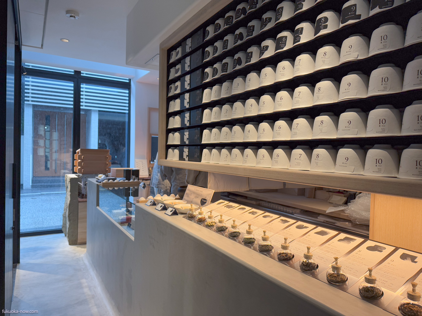 Saboe Hakata | Fukuoka Now