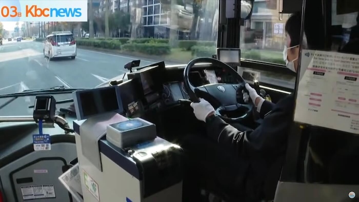 Nishitetsu Pilots Cashless Buses | Fukuoka Now