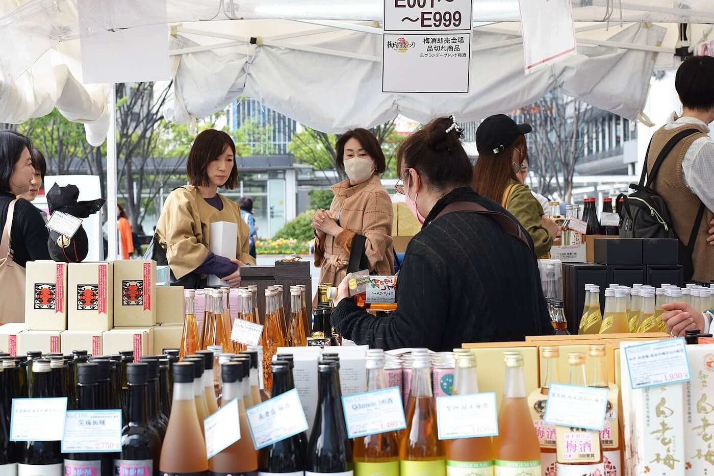 Japan Umeshu Festa in JR Hakata Station | Fukuoka Now