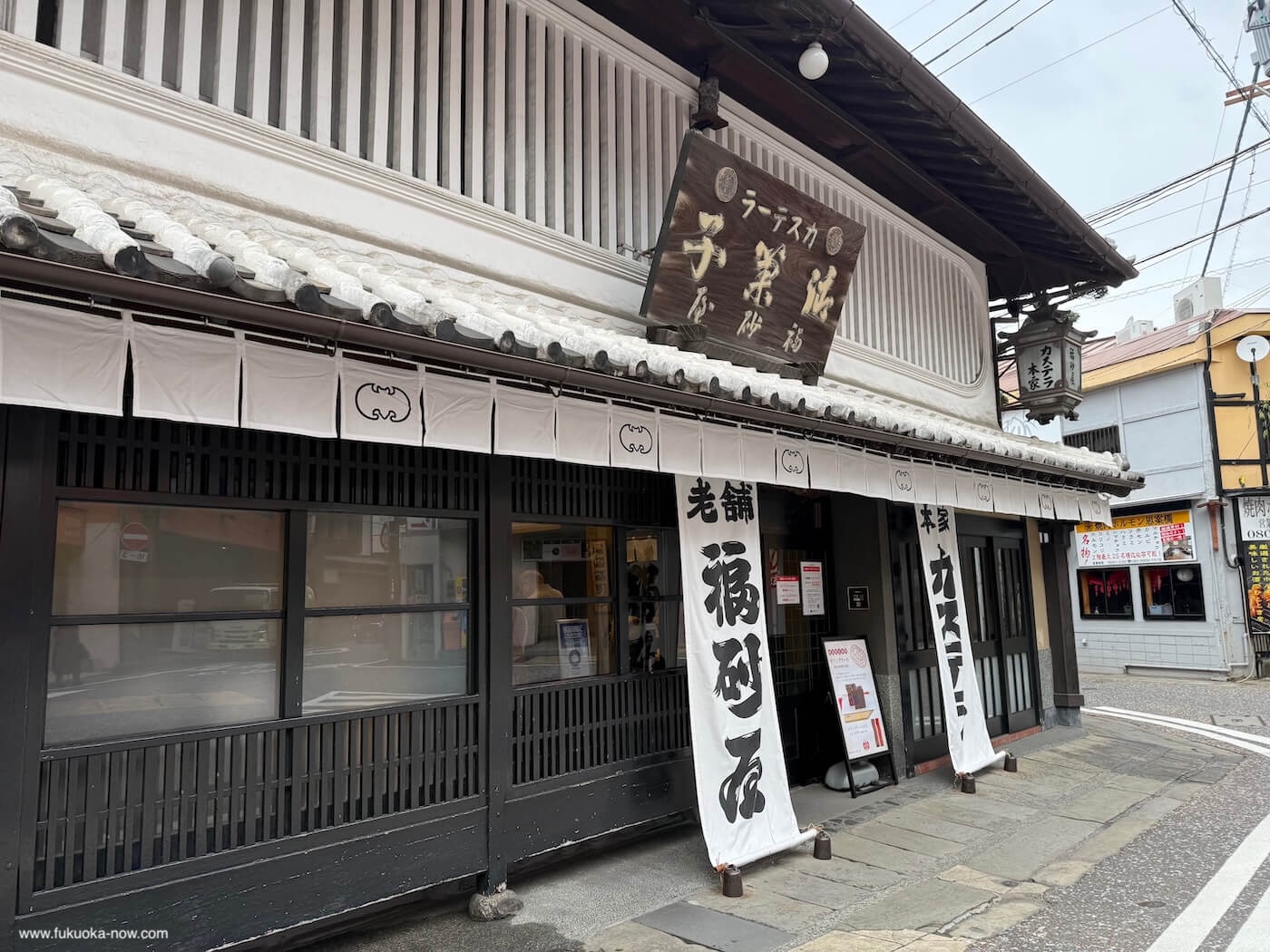 Fukusaya To Build New Tokyo Factory, Double Output | Fukuoka Now