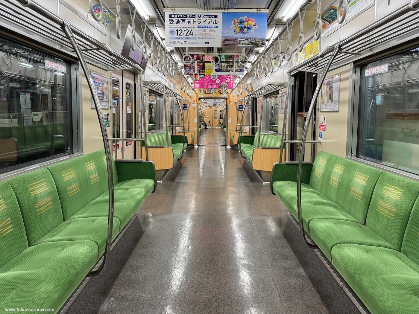 Fukuoka Expands Nanakuma Line Service | Fukuoka Now