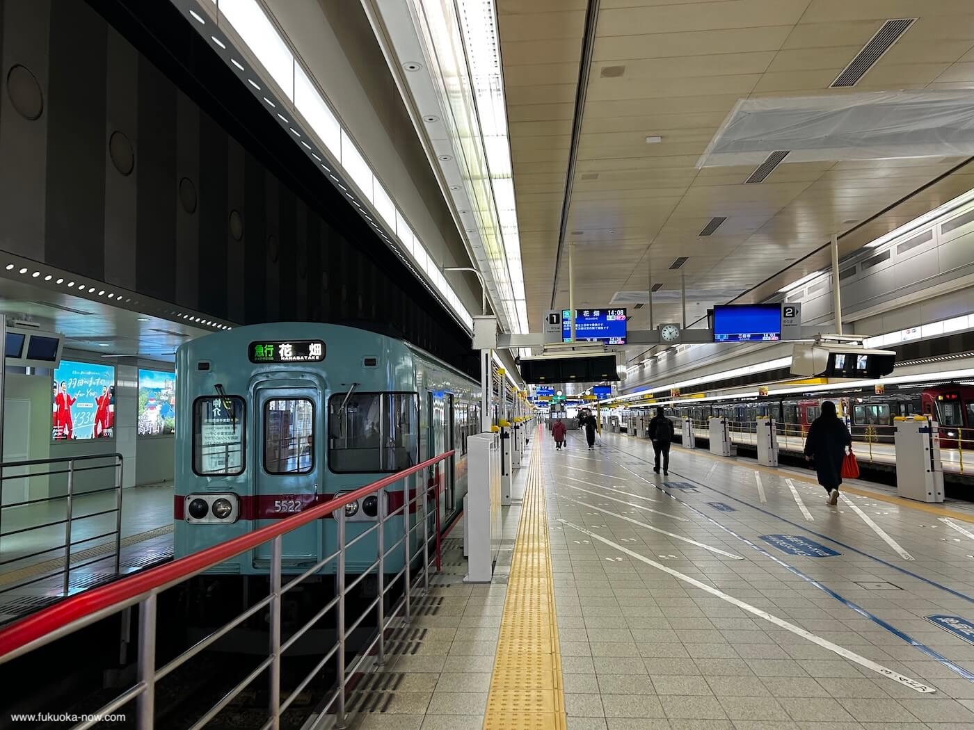 Nishitetsu To Raise Train Fares In April | Fukuoka Now