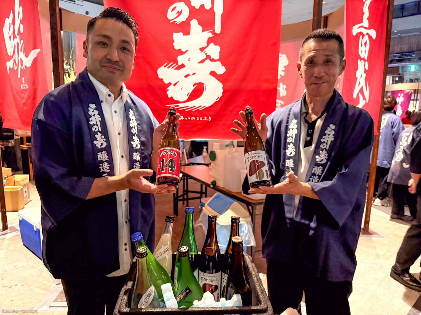 Fukuoka Sake Wins GI Recognition | Fukuoka Now