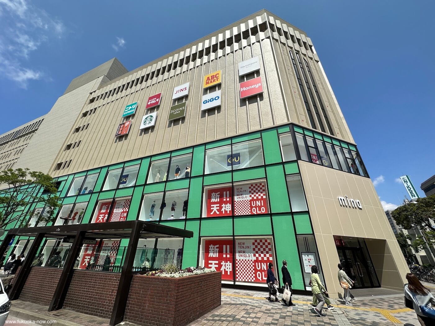 Uniqlo Expands Tenjin Store’s Used Clothing Section | Fukuoka Now