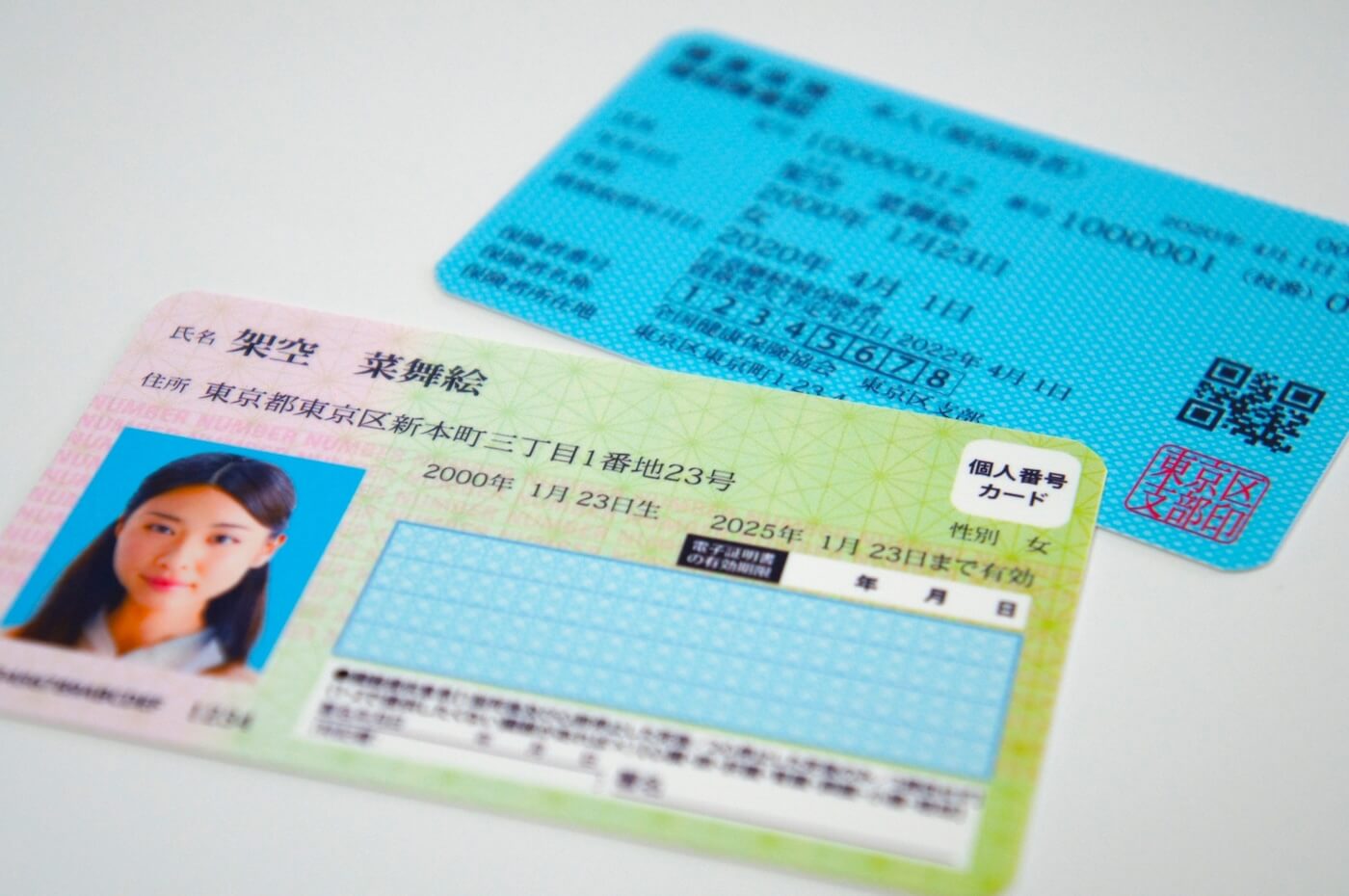 My Number Cards Become Standard at Clinics | Fukuoka Now