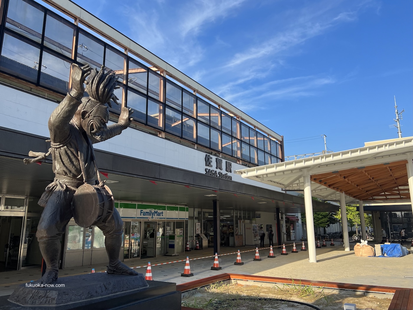 Saga Land Prices Rank Third Nationwide | Fukuoka Now