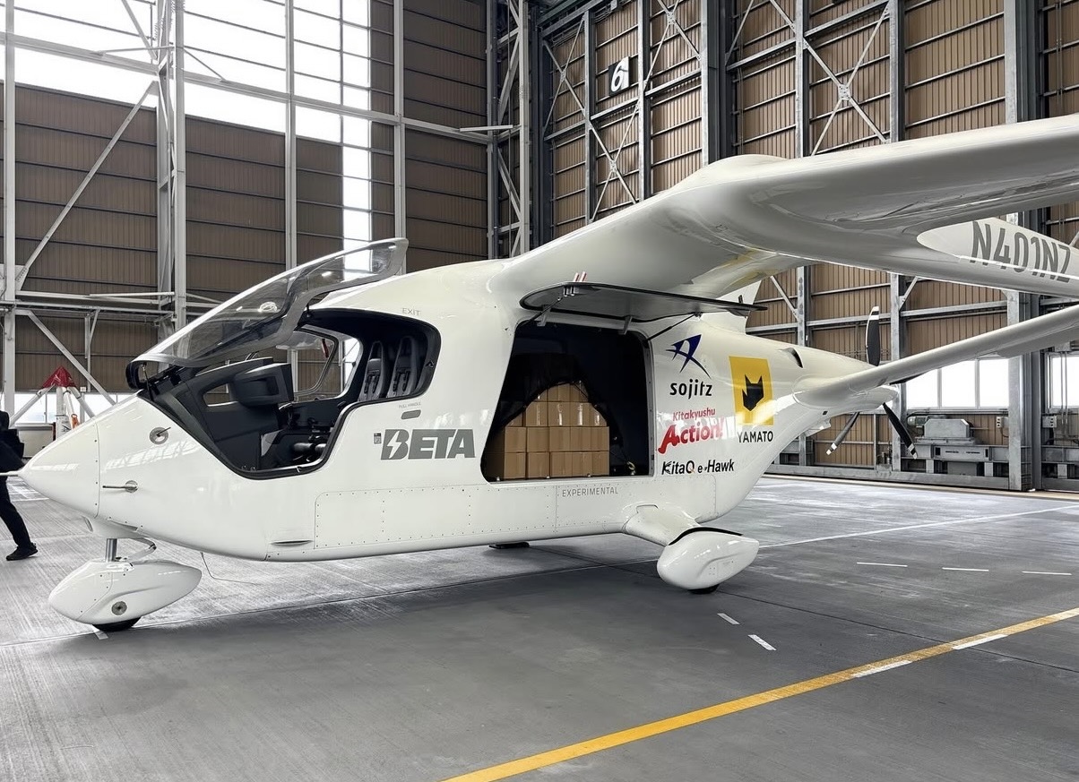 Electric Cargo Aircraft Test In Kitakyushu | Fukuoka Now