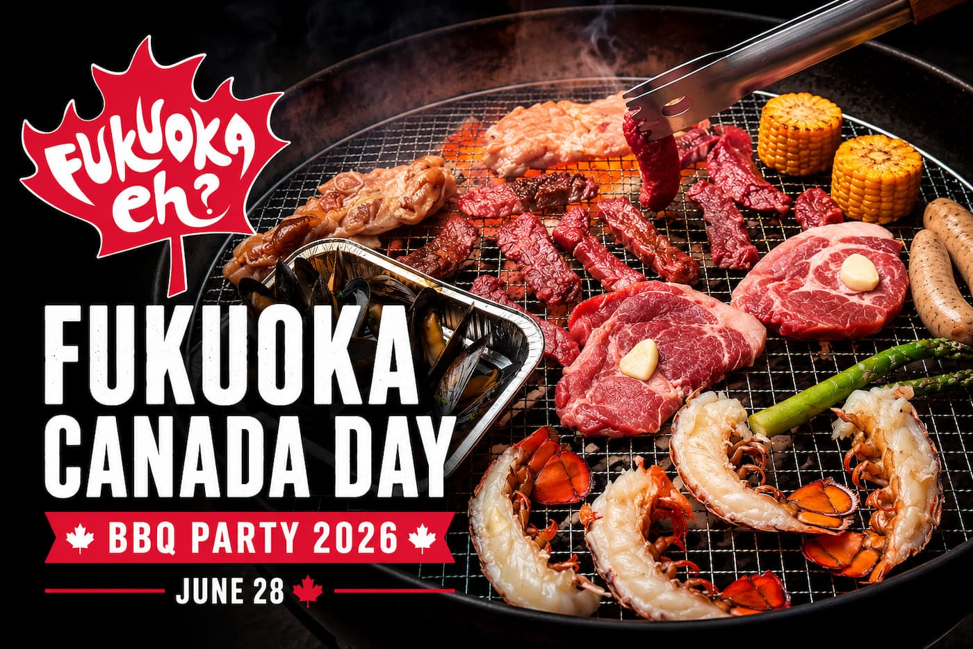 Fukuoka Canada Day Party 2026 | Fukuoka Now